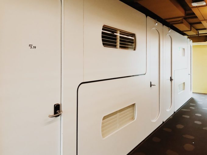 CityHub Rotterdam, a futuristic, fun and affordable experience!